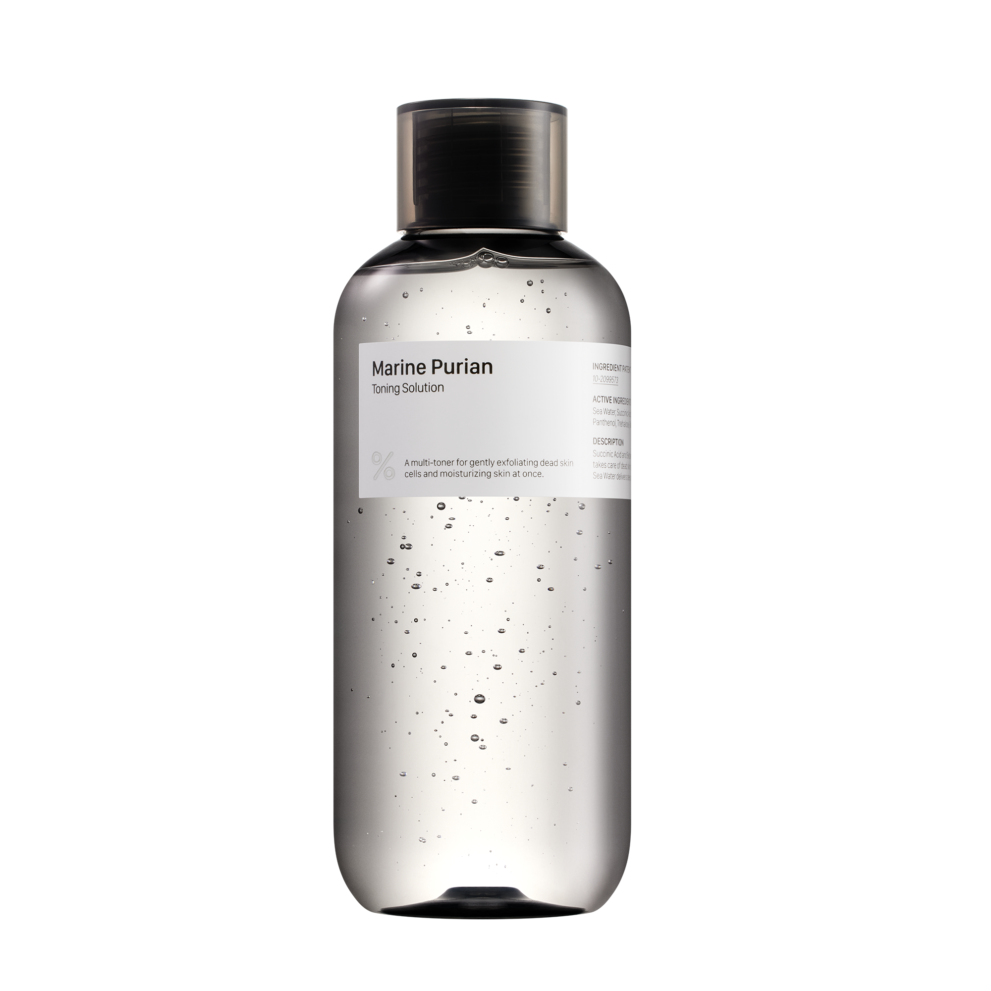 Marine Purian Toner 300ml – PERCENT SCIENCE
